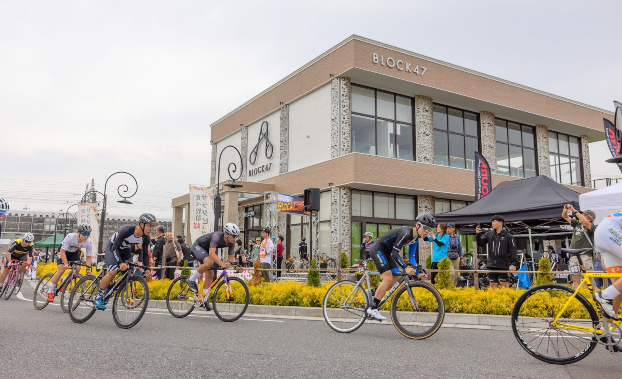 サイクルステーション | BLOCK47